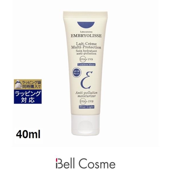◇ブランド：アンブリオリス Embryolisse ◇商品名：プロテクションクリーム SPF20 PA+++  Lait-Creme Multi-Protection Anti-Pollution Moisturizer  SPF20 PA...