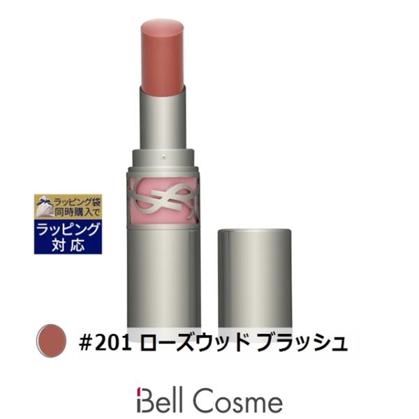 ◇ブランド：イヴ サンローラン Yves Saint Laurent／YSL イブ◇商品名：YSL ラブシャイン リップスティック Loveshine High-Shine Caring Lipstick◇規格：#201 ローズウッド ブラ...