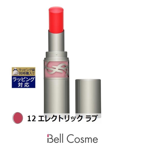 ◇ブランド：イヴ サンローラン Yves Saint Laurent／YSL イブ◇商品名：YSL ラブシャイン リップスティック Loveshine High-Shine Caring Lipstick◇規格：12 エレクトリック ラブ ...