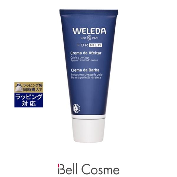 ※当店でのお買い物最低金額は2,000円以上となります。カート内商品合計金額が2,000円未満の場合ご購入いただけません。◇ブランド：ヴェレダ WELEDA ベレダ◇商品名：シェイビングクリーム Creme a Raser◇規格：75ml ...