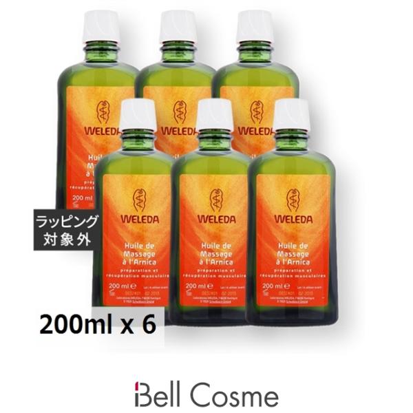 ◇ブランド：ヴェレダ WELEDA ベレダ◇商品名：アルニカ マッサージオイル Huile de massage a l'arnica◇規格：お得な6個セット / 200ml x 6 (200ml x 6)◇カテゴリ：ボディオイル ==商品...