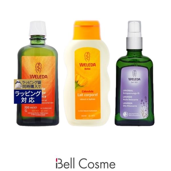◇ブランド：ヴェレダ WELEDA ベレダ◇商品名：WELEDA ヴェレダ アルニカ マッサージオイル 200ml とカレンドラ ベビーミルクローション 200ml とラベンダーオイル 100ml のセット WELEDA Huile de ...