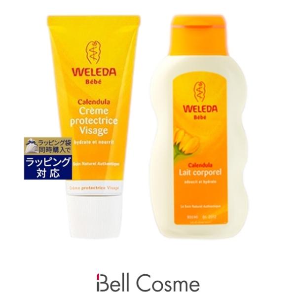 ◇ブランド：ヴェレダ WELEDA ベレダ◇商品名：カレンドラ ベビーフェイシャルクリーム 50ml  + ミルクローション 200ml のセット Calendula Creme Protectrice Visage Bebe  &amp;...
