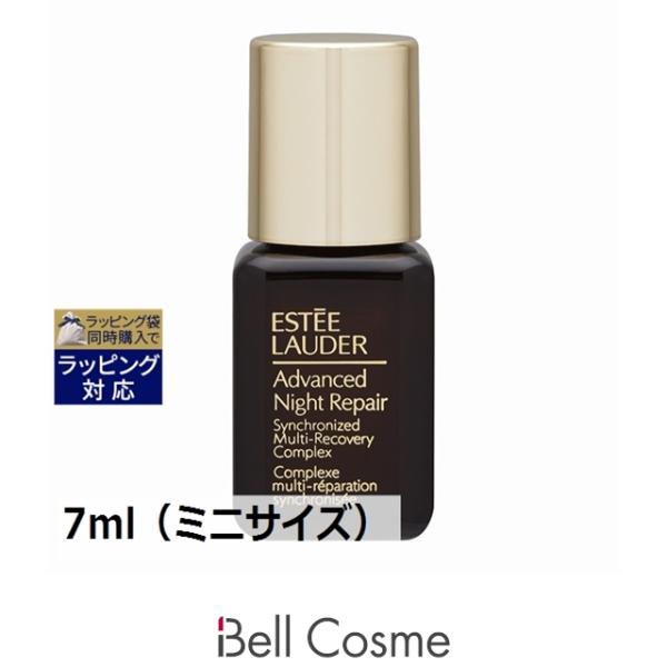 ※当店でのお買い物最低金額は2,000円以上となります。カート内商品合計金額が2,000円未満の場合ご購入いただけません。◇ブランド：エスティローダー ESTEE LAUDER ◇商品名：アドバンス ナイト リペア SMR コンプレックス ...