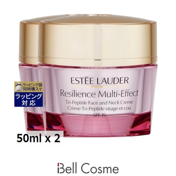 ◇ブランド：エスティローダー ESTEE LAUDER ◇商品名：レジリ マルチ-エフェクト クリーム SPF15（ドライスキン）  Resilience Multi-Effect Tri-Peptide Face And Neck Cre...