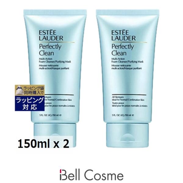◇ブランド：エスティローダー ESTEE LAUDER ◇商品名：クリーン アクション フォーミング クレンザー Perfectly Clean Multi-Action Foam Cleanser/Purifying Mask◇規格：お得...