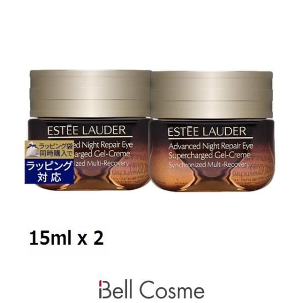 ◇ブランド：エスティローダー ESTEE LAUDER ◇商品名：アドバンス ナイト リペア アイ ジェル SMR コンプレックス Advanced Night Repair Eye Supercharged Gel-Creme◇規格：お得...