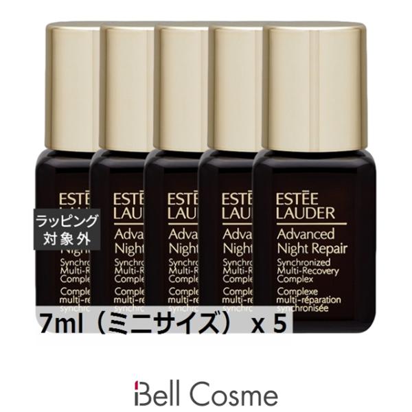 ◇ブランド：エスティローダー ESTEE LAUDER ◇商品名：アドバンス ナイト リペア SMR コンプレックス Advanced Night Repair Synchronized Multi-Recovery Complex◇規格：...
