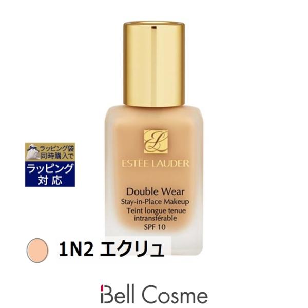 ◇ブランド：エスティローダー ESTEE LAUDER ◇商品名：ダブル ウェア ステイ イン プレイス  メークアップ　SPF 10/PA++ DOUBLE WEAR STAY-IN-PLACE MAKEUP SPF 10◇規格：1N2 ...