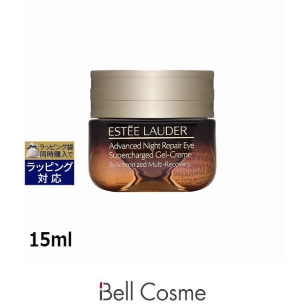 ◇ブランド：エスティローダー ESTEE LAUDER ◇商品名：アドバンス ナイト リペア アイ ジェル SMR コンプレックス Advanced Night Repair Eye Supercharged Gel-Creme◇規格：15...