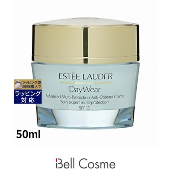 ◇ブランド：エスティローダー ESTEE LAUDER ◇商品名：デイウェアクリームSPF15 DayWear Advanced Multi-Protection Anti-Oxidant Creme SPF15 (Normal/Combi...