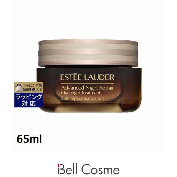 ◇ブランド：エスティローダー ESTEE LAUDER ◇商品名：アドバンス ナイト リペア オーバーナイト トリートメント Advanced Night Repair Overnight Treatment◇規格：65ml ()◇カテゴリ...