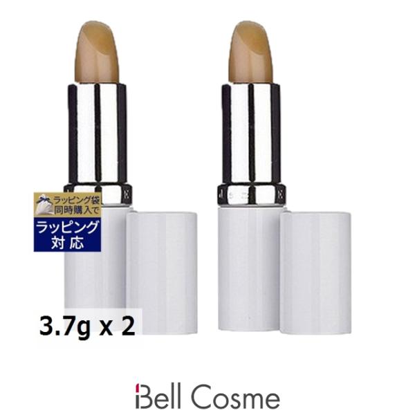 ◇ブランド：エリザベスアーデン Elizabeth Arden ◇商品名：エイトアワー リップスティック SPF15  Eight Hour Cream Lip Protectant Stick SPF 15◇規格：お得な2個セット / 3...
