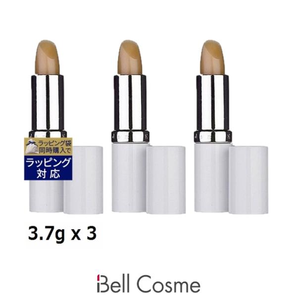 ◇ブランド：エリザベスアーデン Elizabeth Arden ◇商品名：エイトアワー リップスティック SPF15  Eight Hour Cream Lip Protectant Stick SPF 15◇規格：お得な3個セット / 3...