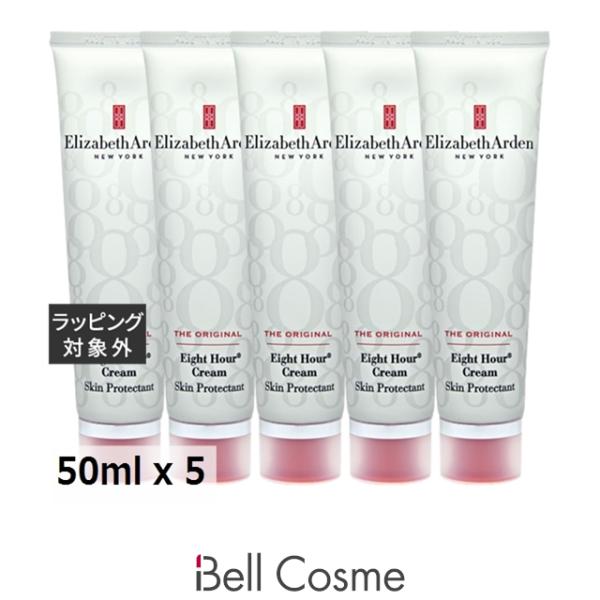 ◇ブランド：エリザベスアーデン Elizabeth Arden ◇商品名：エイトアワー クリーム Eight Hour Cream◇規格：お得な5個セット / 50ml x 5 (50ml x 5)◇カテゴリ：デイクリーム 保湿クリーム フ...