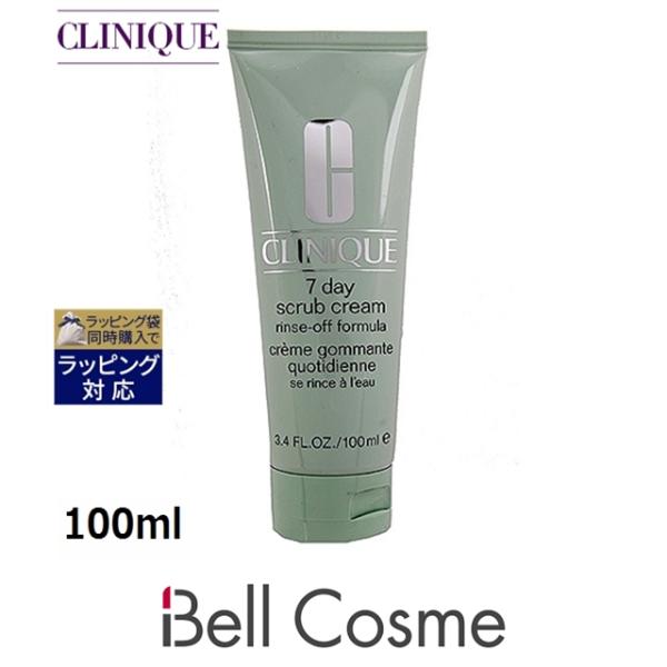 ◇ブランド：クリニーク CLINIQUE ◇商品名：セブンデイ スクラブ クリーム リンス オフ フォーミュラ 7 day Scrub Cream Rinse Off Formula◇規格：100ml (100ml)◇カテゴリ：ゴマージュ ...