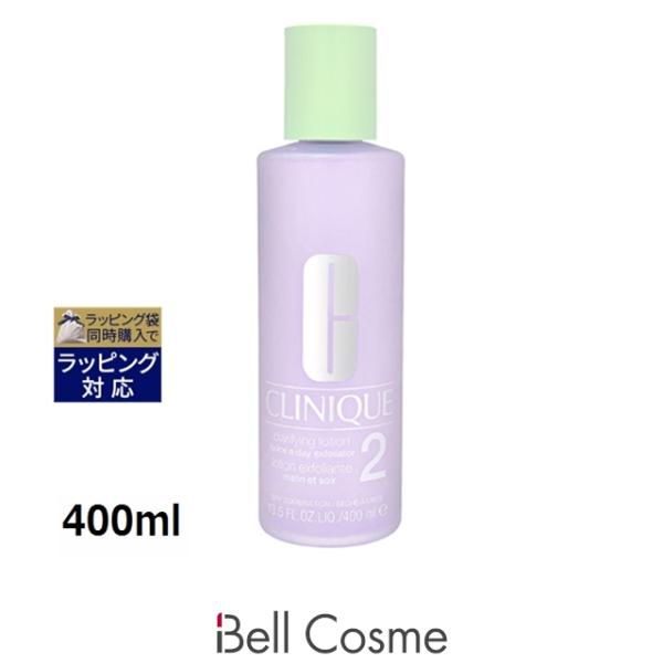 ◇ブランド：クリニーク CLINIQUE ◇商品名：クラリファイングローション2 Clarifying Lotion 2◇規格：400ml ()◇カテゴリ：化粧水 ローション トナー ==商品特性==◇スキンケアのお悩み：乾燥 角質ケア◇肌...