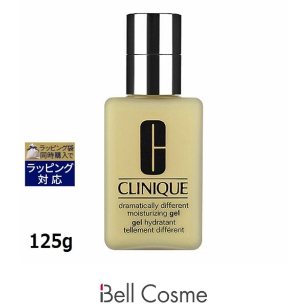 ◇ブランド：クリニーク CLINIQUE ◇商品名：ドラマティカリー ディファレント モイスチャライジング ジェル Dramatically different moisturizing GEL◇規格：125g (122g)◇カテゴリ：乳液...