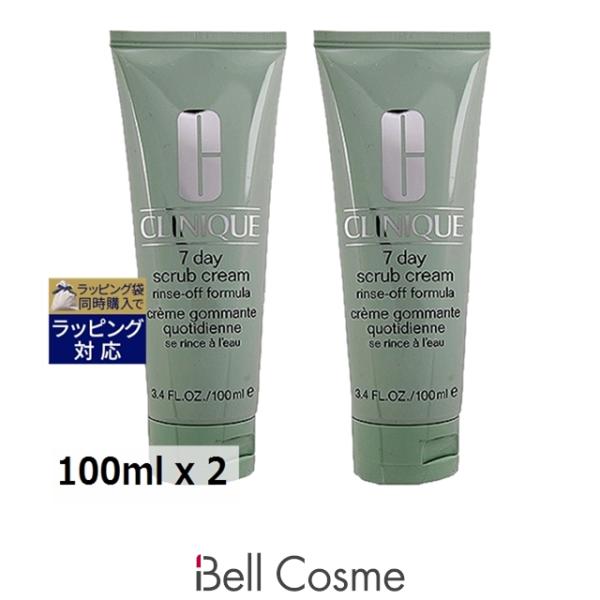 ◇ブランド：クリニーク CLINIQUE ◇商品名：セブンデイ スクラブ クリーム リンス オフ フォーミュラ 7 day Scrub Cream Rinse Off Formula◇規格：お得な2個セット / 100ml x 2 (100...