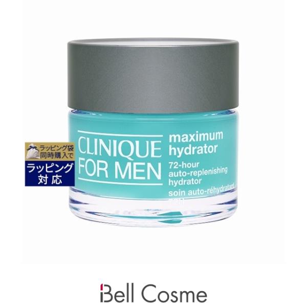 ◇ブランド：クリニーク CLINIQUE ◇商品名：フォーメン MX ハイドレーター 72 Clinique For Men Maximum Hydrator 72-Hour Auto-Replenishing Hydrator◇規格：50...