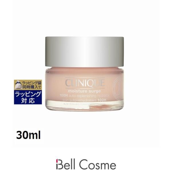 ◇ブランド：クリニーク CLINIQUE ◇商品名：モイスチャー サージ ジェルクリーム 100H Moisture Surge 100H Auto-Replenishing Hydrator (All Skin Types)◇規格：30m...