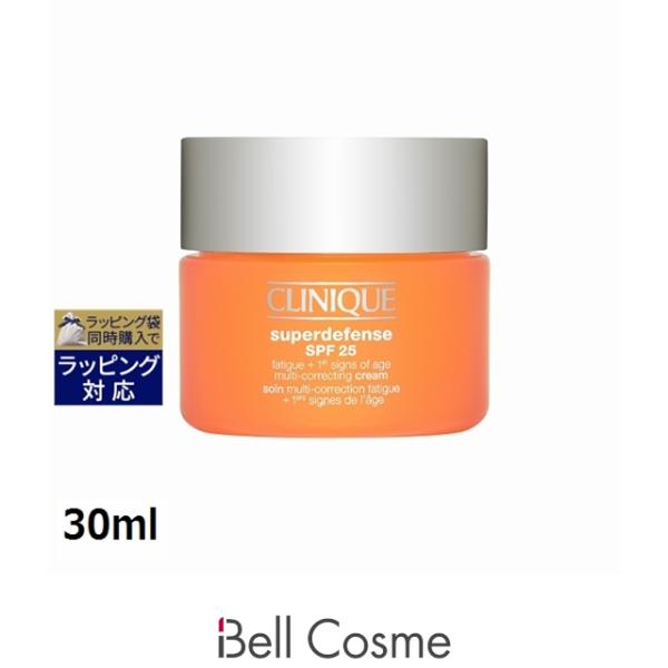 ◇ブランド：クリニーク CLINIQUE ◇商品名：スーパーディフェンスマルチプルコレクションクリーム Superdefense SPF25 Fatigue + 1st Signs Of Age Multi-Correcting Cream...