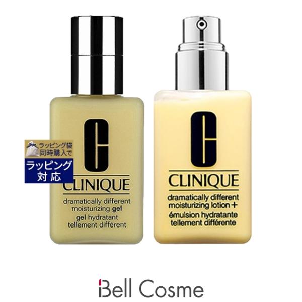 ◇ブランド：クリニーク CLINIQUE ◇商品名：DDM 2点セット/ジェル 125g  ＋  ローション プラス（L+） 125ml(ボトル) Dramatically different moisturizing GEL  &amp;...