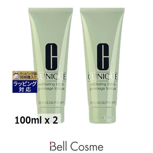 ◇ブランド：クリニーク CLINIQUE ◇商品名：エクスフォリエーティングスクラブ Exfoliating Scrub◇規格：お得な2個セット / 100ml x 2 (100ml x 2)◇カテゴリ：ゴマージュ ピーリング 角質ケア ス...