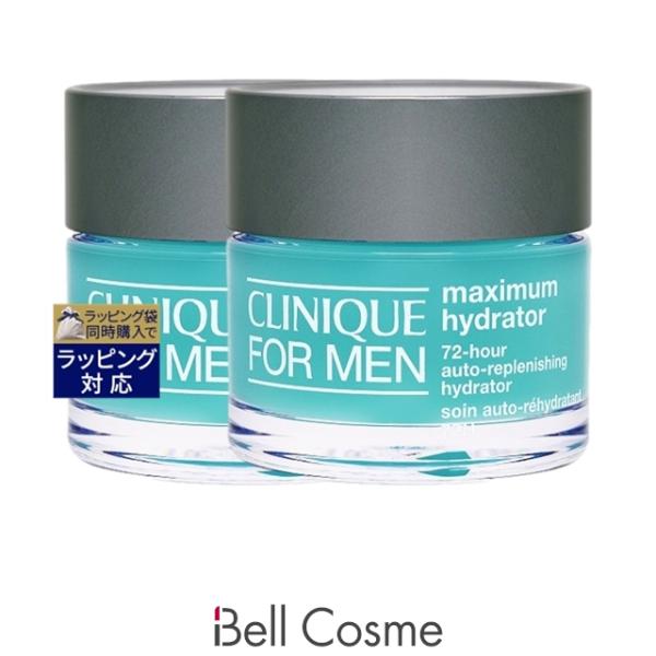 ◇ブランド：クリニーク CLINIQUE ◇商品名：フォーメン MX ハイドレーター 72 Clinique For Men Maximum Hydrator 72-Hour Auto-Replenishing Hydrator◇規格：お得...