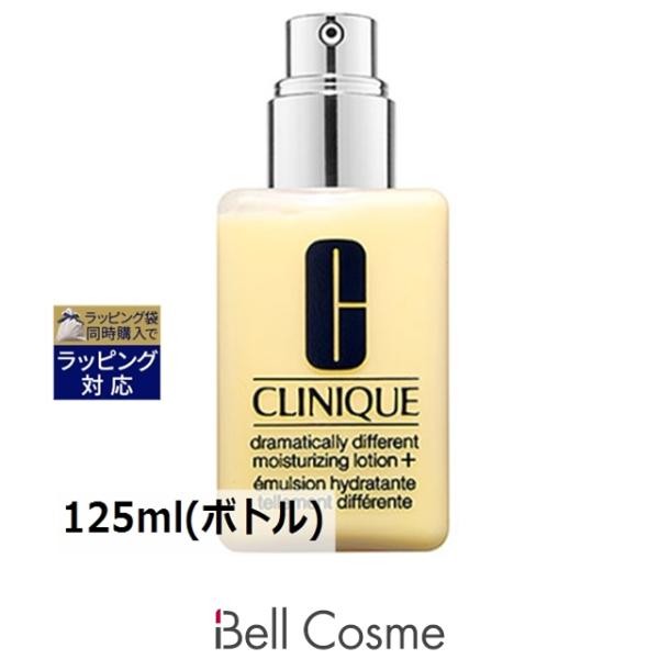 ◇ブランド：クリニーク CLINIQUE ◇商品名：ドラマティカリー ディファレント モイスチャライジング ローション プラス（DDML+） Dramatically Different Moisturizing Lotion + with...