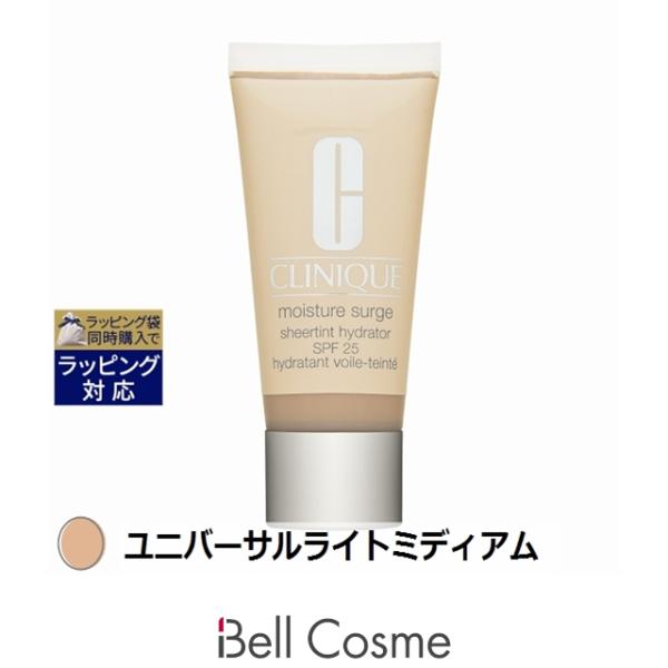 ◇ブランド：クリニーク CLINIQUE ◇商品名：モイストサージ　モイスチャー サージ シアーティント Moisture Surge Sheertint Hydrator SPF25◇規格：ユニバーサルライトミディアム / 40ml ()...