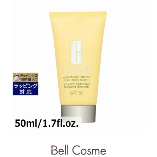 ◇ブランド：クリニーク CLINIQUE ◇商品名：ドラマティカリー ディファレント モイスチャライジング ローション プラス（DDML+） Dramatically Different Moisturizing Lotion + with...