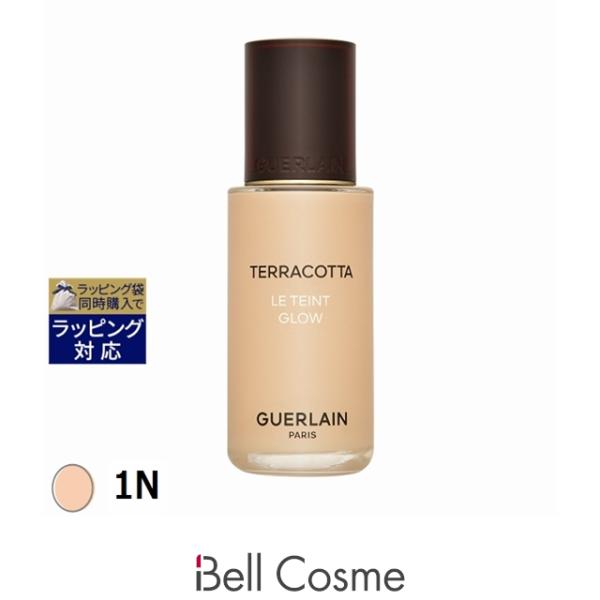 ◇ブランド：ゲラン GUERLAIN ◇商品名：テラコッタ フルイド グロウ Terracotta Le Teint Glow Foundation◇規格：1N / 35ml ()◇カテゴリ：リキッドファンデ ファンデーション リキッド==...
