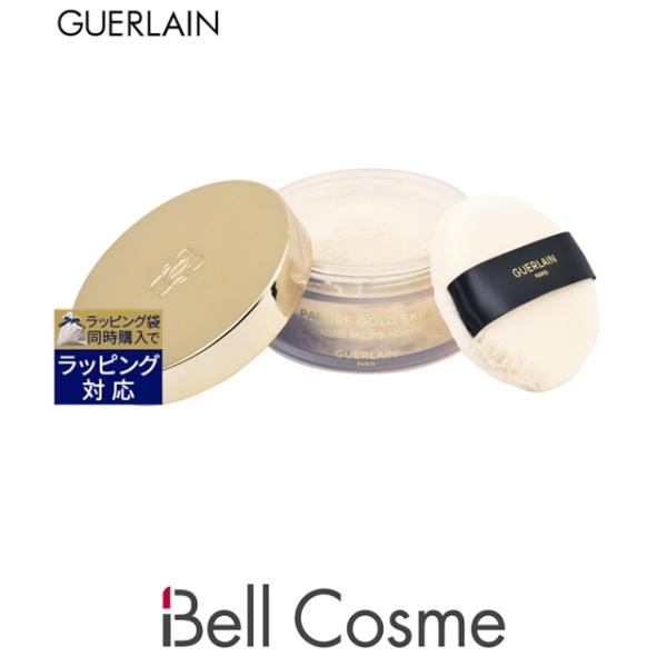 パリュール ゴールド 【並行輸入品】ゲラン スキン D-マイクロパウダー