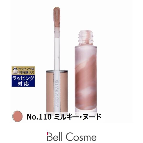 ◇ブランド：ジバンシイ GIVENCHY ◇商品名：ローズ パーフェクト リキッド Rose Perfecto Liquid Balm Beautifying Lip Balm◇規格：No.110 ミルキー・ヌード / 6ml ()◇カテゴ...