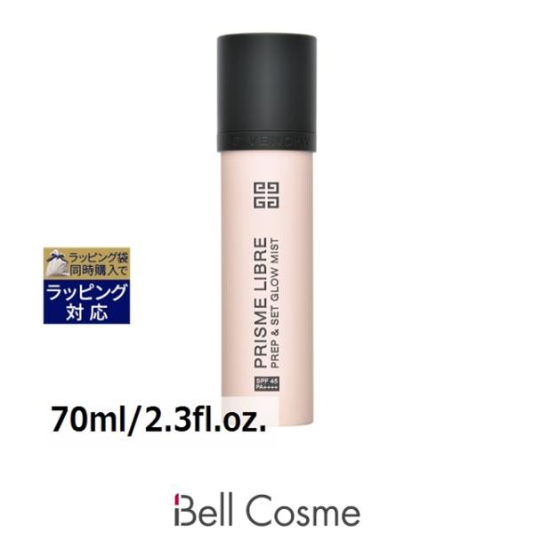 ◇ブランド：ジバンシイ GIVENCHY ◇商品名：プリズム リーブル プレップ＆セット グロウ ミスト Prisme Libre Prep &amp; Set Glow Mist SPF45 PA++++◇規格：70ml/2.3fl.oz...