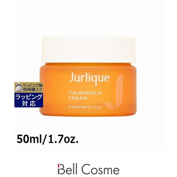 ◇ブランド：ジュリーク Jurlique ◇商品名：CA クリーム Calendula Cream◇規格：50ml/1.7oz. ()◇カテゴリ：クリーム 保湿クリーム フェイスクリーム 朝用クリーム 夜用クリーム==商品特性==◇スキンケ...