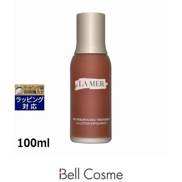 ◇ブランド：ドゥ ラ メール DE LA MER ラメール◇商品名：ザ リファイニング トリートメント  The Resurfacing Treatment◇規格：100ml ()◇カテゴリ：ゴマージュ ピーリング 角質ケア スクラブ 角質...