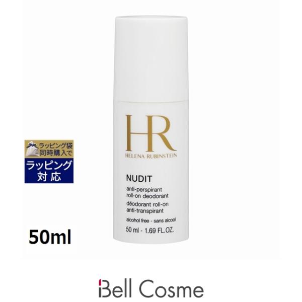 ◇ブランド：ヘレナルビンスタイン HELENA RUBINSTEIN HR◇商品名：ヌーディ アンティパースパイラント ロールオン Nudit Anti-Perspirant Roll-On Deodorant◇規格：50ml ()◇カテゴ...