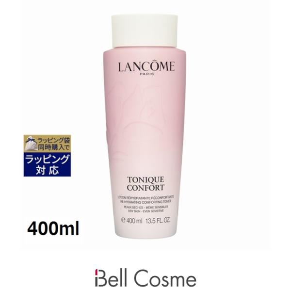 ◇ブランド：ランコム LANCOME ◇商品名：トニック コンフォート N Tonique Confort Re-Hydrating Comforting Toner◇規格：400ml ()◇カテゴリ：化粧水 ローション トナー ==商品特...