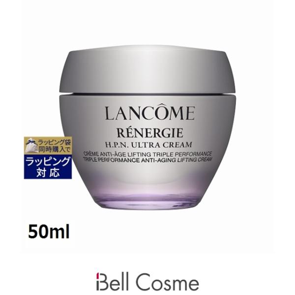 ◇ブランド：ランコム LANCOME ◇商品名：レネルジー HPN クリーム Renergie H.P.N. 300-Peptide Cream◇規格：【海外流通パッケージ】 / 50ml ()◇カテゴリ：ナイトクリーム 保湿クリーム フェ...