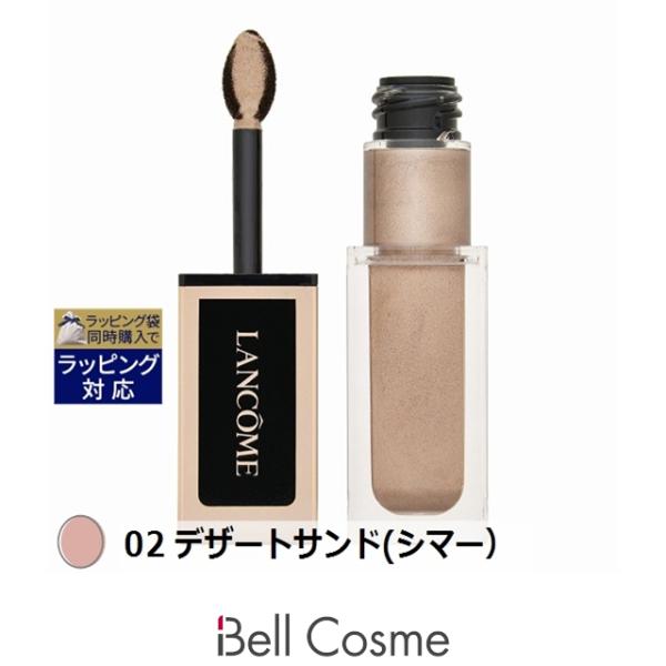◇ブランド：ランコム LANCOME ◇商品名：イドル ティント リキッド アイブラッシャー Idole Tint Liquid Eye-Blusher◇規格：02 デザートサンド(シマー） / 7ml ()◇カテゴリ：クリームアイシャドウ...