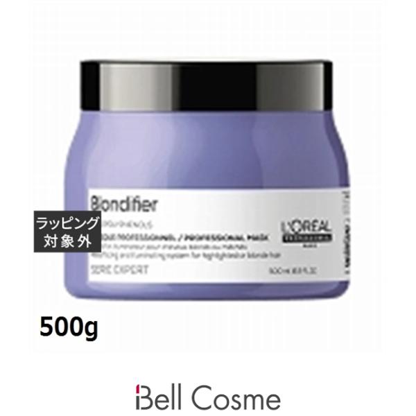 ◇ブランド：ロレアル L'OREAL ◇商品名：セリエ ブロンディファイアー マスク Blondifier Mask◇規格：500g ()◇カテゴリ：ヘアマスク パック リペア トリートメント==商品特性==◇ヘアケアのお悩み：カラーリング...