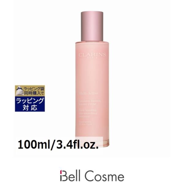 ◇ブランド：クラランス CLARINS ◇商品名：Mアクティヴ エマルジョン Multi-Active Glow Boosting， Line-Smoothing Emulsion All Skin◇規格：100ml/3.4fl.oz. (...