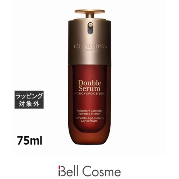 ◇ブランド：クラランス CLARINS ◇商品名：ダブル セーラム ADC  Double Serum [Hydric+Lipidic System] Complete Age-Defying Concentrate◇規格：75ml ()◇...