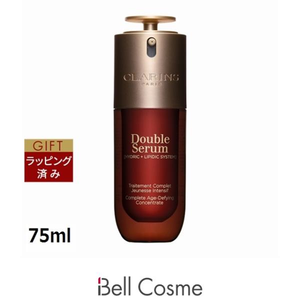◇ブランド：クラランス CLARINS ◇商品名：ダブル セーラム ADC  Double Serum [Hydric+Lipidic System] Complete Age-Defying Concentrate◇規格：75ml ()◇...