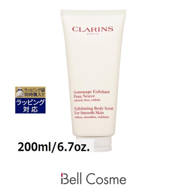 ◇ブランド：クラランス CLARINS ◇商品名：スムージング ボディ スクラブ N Exfoliating Body Scrub For Smooth Skin◇規格：200ml/6.7oz. ()◇カテゴリ：ボディスクラブ エクスフォリ...