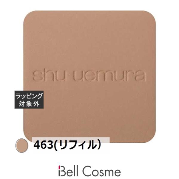 ◇ブランド：シュウ ウエムラ shu uemura ◇商品名：アンリミテッドヌード mopo ファンデーション Unlimited Nude mopo Foundation◇規格：463(リフィル）◇カテゴリ：パウダーファンデ ファンデーシ...