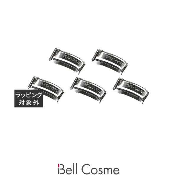 ◇ブランド：シュウ ウエムラ shu uemura ◇商品名：アイラッシュ カーラー Eyelash Curler◇規格：5セット (5set)◇カテゴリ：カーラー アイラッシュカーラー カーラー==商品特性==◇肌質タイプ：オールスキン◇...