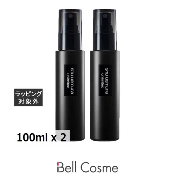 ◇ブランド：シュウ ウエムラ shu uemura ◇商品名：アンリミテッド メイクアップ フィックス ミスト マット Unlimited Makeup Fix Mist◇規格：お得な2個セット / 100ml x 2 (2set)◇カテゴ...